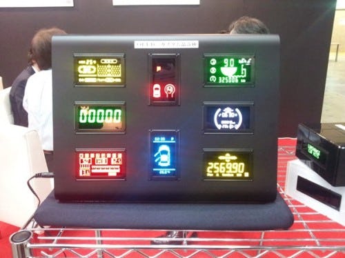 Updates in printed electronics from Japan | Printed Electronics World