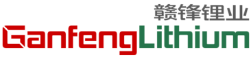 Ganfeng Lithium | IDTechEx Research Article